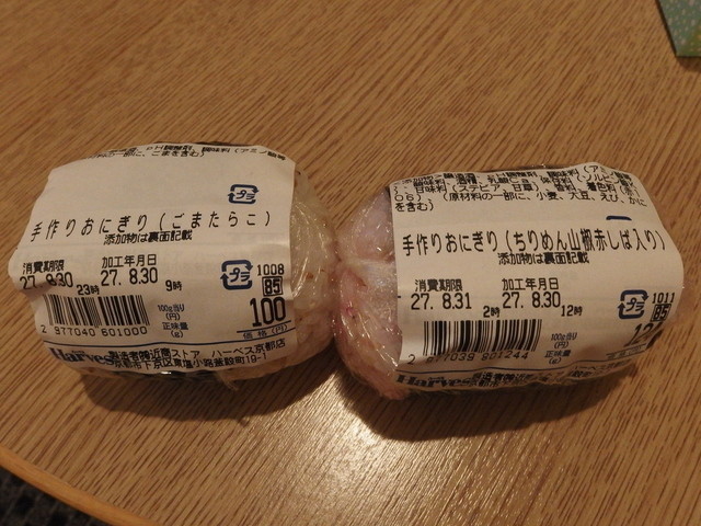 『ここのおにぎり、めっちゃうまい！』by 蝶々 : ハーベス 京都店 - 京都/コンビニ・スーパー [食べログ]
