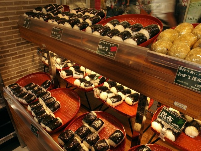 『ここのおにぎり、めっちゃうまい！』by 蝶々 : ハーベス 京都店 - 京都/コンビニ・スーパー [食べログ]