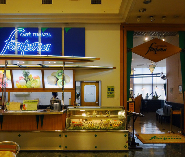 【リニューアル】カフェテラッツァフォンタナ - 泉中央/ハンバーグ | 食べログ