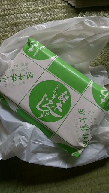 by ぷーちゃん20140621 : 【閉店】照井菓子店 （テルイカシテン） - 花巻/和菓子 [食べログ]