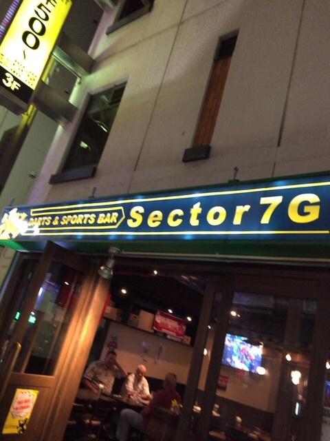セクター セブン ジー （Sector 7G） - 西武新宿/バー | 食べログ