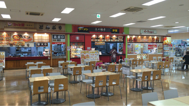【閉店】上々麺房 マックスバリュ平野駅前店 （シャンシャンメンボウ） - 平野（JR）/ラーメン | 食べログ