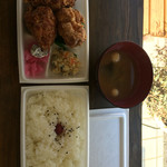 ミニイレブン 病院前店 - 中津川/弁当 | 食べログ