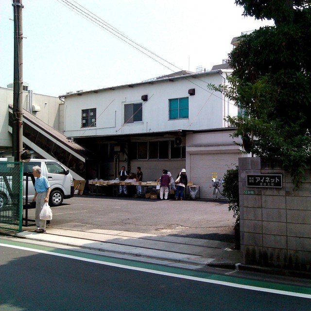 『工直探偵団 VOL.46『テレサ 東京工場』東京都足立区神明2-3-11【クッキー規格外品】』by グルマン大島 : アイネット 足立工場 ...