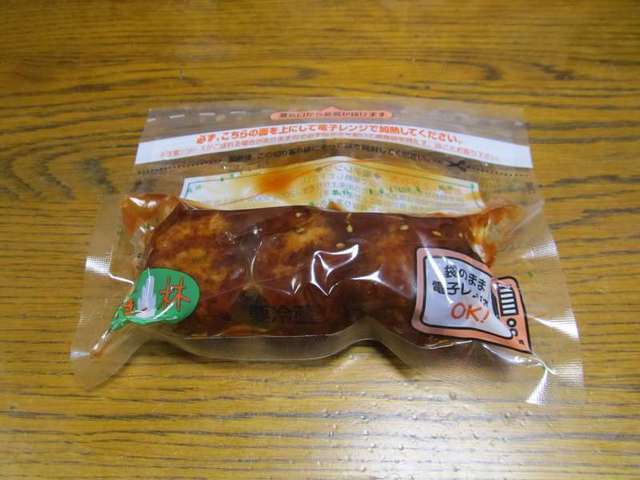 桂林 東急吉祥寺店 （ケイリン） - 吉祥寺/惣菜・デリ | 食べログ