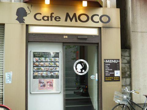 外観写真 : Cafe MOCO （カフェ モコ） - 秋葉原/カフェ | 食べログ