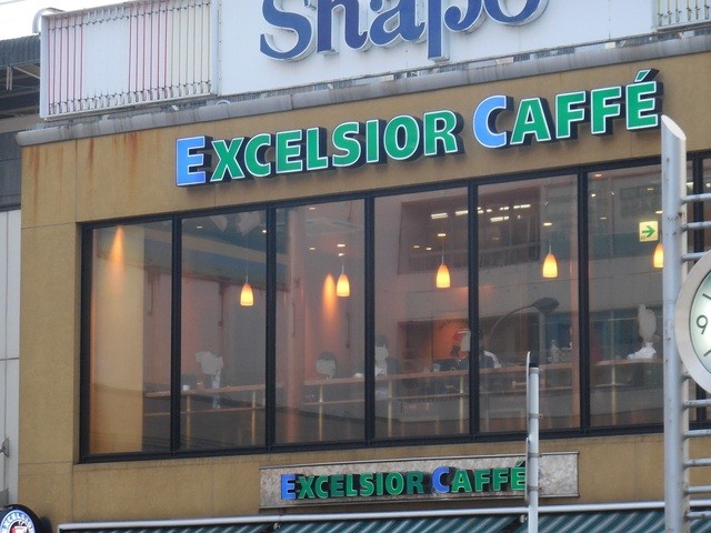 EXCELSIOR CAFE 本八幡駅北口店 （エクセルシオール カフェ） - 本八幡/カフェ | 食べログ