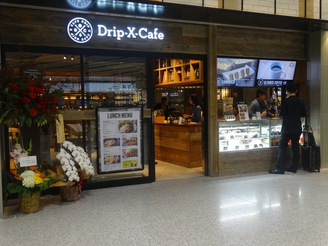 外観写真 : Drip-X-Cafe JR新大阪駅店 （ドリップ エックス カフェ） - 新大阪/カフェ・喫茶（その他） | 食べログ