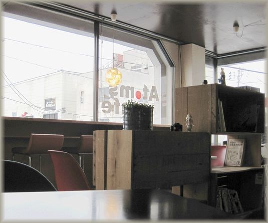 アトモスカフェ （Atoms cafe） - 六日町/カフェ | 食べログ