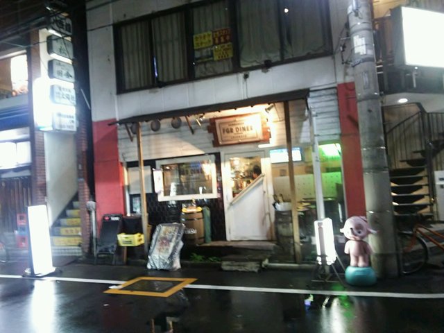 写真 : FGR DINER （【旧店名】酒Dining FG） - 赤羽/ハンバーガー | 食べログ