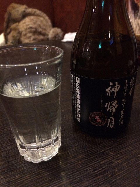 口コミ一覧 : 【閉店】養老乃瀧 東伏見店 - 東伏見/居酒屋 [食べログ]