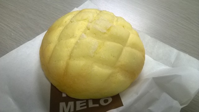 ヨコハマメロンパン 分倍河原店 - 分倍河原/パン | 食べログ