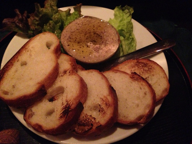 ダイニング ウメテイ （Dinning Umetei） - 東戸塚/ダイニングバー | 食べログ