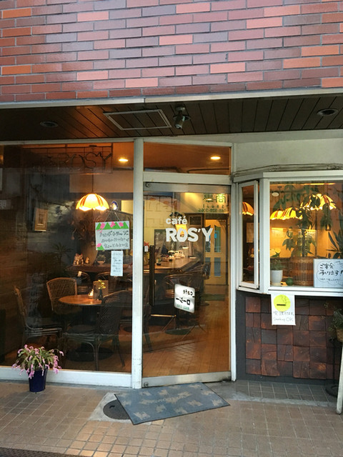 カフェ ロージー （cafe ROS'Y） - 谷塚/喫茶店 | 食べログ