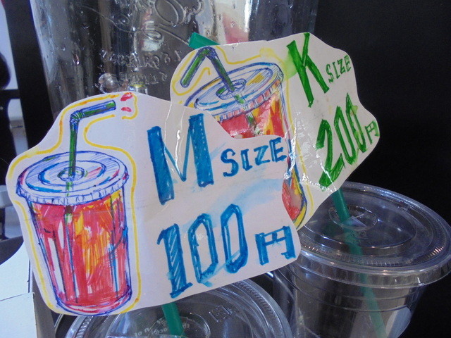 メニュー写真 : スリーファイブコーヒースタンドカフェ 首里駅店 （35COFFEE STAND CAFE） - 首里/カフェ | 食べログ