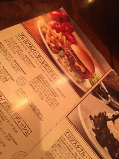 メニュー写真 : Outback Steak House Guam （アウトバック･ステーキハウス） - タモン/ステーキ | 食べログ