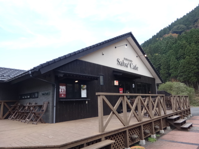 外観写真 : サバカフェ （Saba*Cafe） - 若狭町その他/カフェ | 食べログ