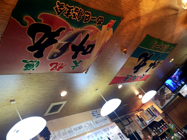 内観写真 : 三四味屋 - 上諸江/居酒屋 | 食べログ