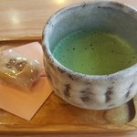 萩 - 箱根湯本/甘味処 [食べログ]