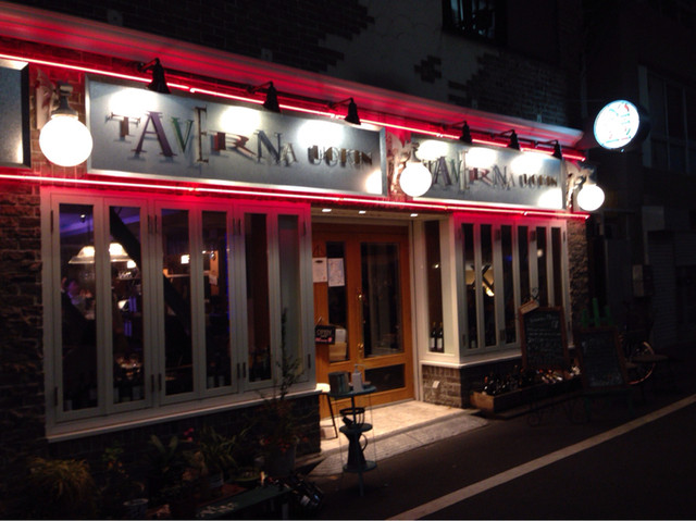 外観写真 : TAVERNA UOKIN 西新宿 （タベルナウオキン） - 新宿西口/イタリアン | 食べログ