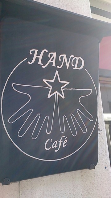 HAND Cafe （ハンドカフェ） - 唐崎/イタリアン [食べログ]