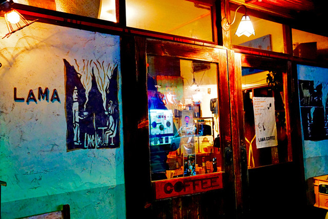 【閉店】Lama coffee （ラマ珈琲） - 辻堂/カフェ | 食べログ