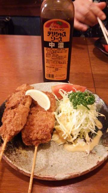 写真 : 居酒屋 鳩 - 伊勢原/居酒屋 | 食べログ