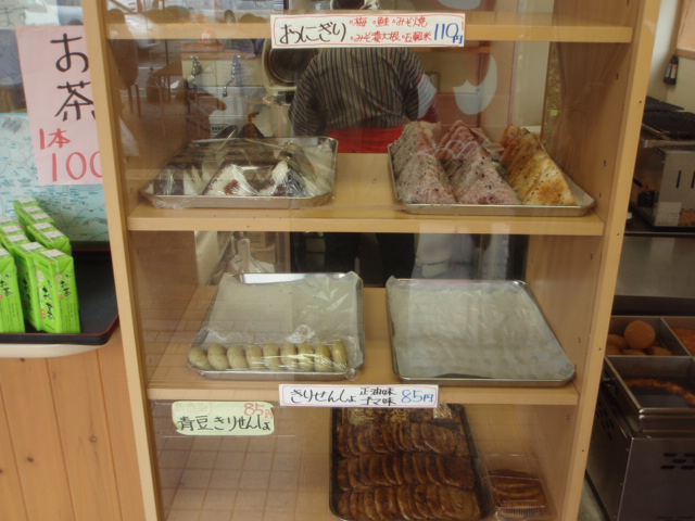 『遠野、道の駅、『遠野風の丘』の中、手打・十割のそば、『夢咲き茶屋』。』by なかせんどう : 夢咲き茶屋 （ユメサキチャヤ） - 綾織/そば ...