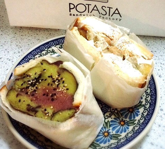 【移転】ポタスタ （POTASTA） - 代々木上原/サンドイッチ | 食べログ