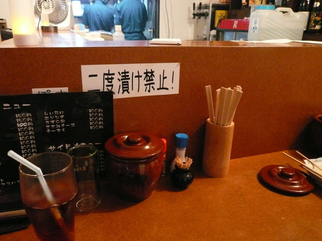 串かつ にっか - 周参見/串揚げ | 食べログ