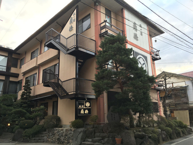 旅の宿南條 - 別所温泉/料理旅館 | 食べログ