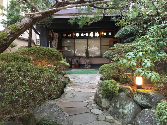 旅の宿南條 - 別所温泉/料理旅館 | 食べログ