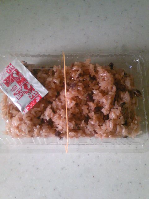 写真 : 吉田玉栄堂 （よしだぎょくえいどう） - 草津/和菓子 [食べログ]