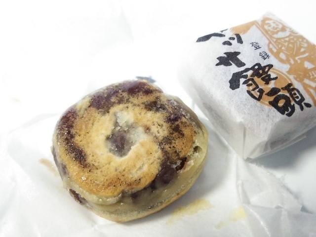 写真 : ヤッサ饅頭本舗 - 三原/和菓子 [食べログ]
