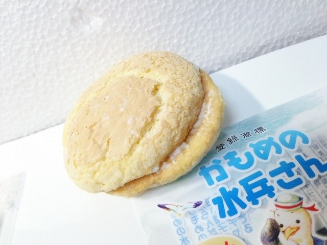 写真 : ヤッサ饅頭本舗 - 三原/和菓子 [食べログ]