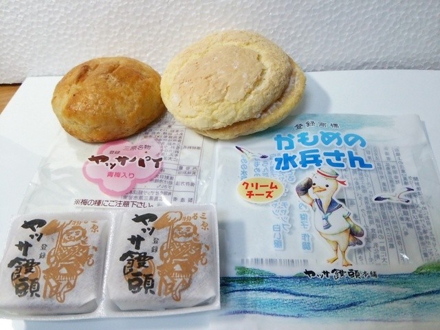 写真 : ヤッサ饅頭本舗 - 三原/和菓子 [食べログ]
