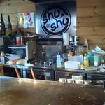 鉄板小屋 shosho - 広大附属学校前/お好み焼き | 食べログ