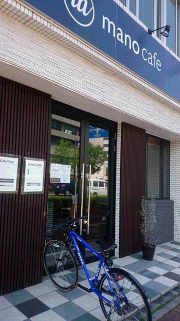 マーノカフェ （mano cafe） - 和歌山市/カフェ | 食べログ