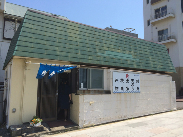 外観写真 : 魚料理 ホノルル食堂 （うおりょうり・ほのるるしょくどう） - 湘南海岸公園/海鮮 | 食べログ