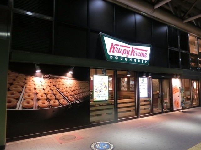写真 : クリスピー・クリーム・ドーナツ 立川ルミネ店 （Krispy Kreme Doughnuts） - 立川/ドーナツ [食べログ]