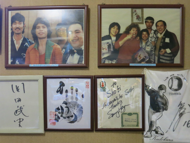 写真 : 米州 （べいしゅう） - 獨協大学前/牛タン | 食べログ