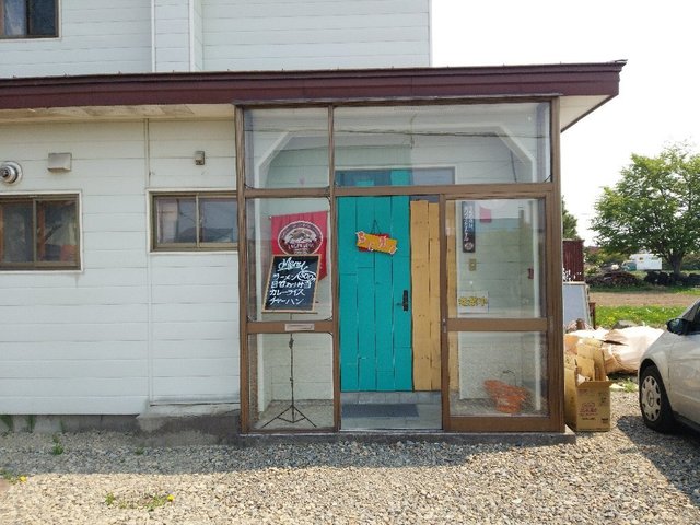 BERU （ベル） - 新旭川/居酒屋 | 食べログ