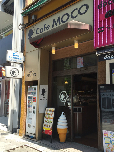 『ボリュームがすごいチーズドッグ。』by ぺねろぺ☆ : Cafe MOCO （カフェ モコ） - 秋葉原/カフェ [食べログ]