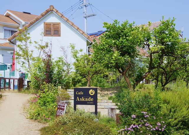 『cafe Askade （カフェ・アスカデ）｜モーニング』by 生涯一調査員 : カフェ アスカデ （cafe Askade） - 和泉中央 ...