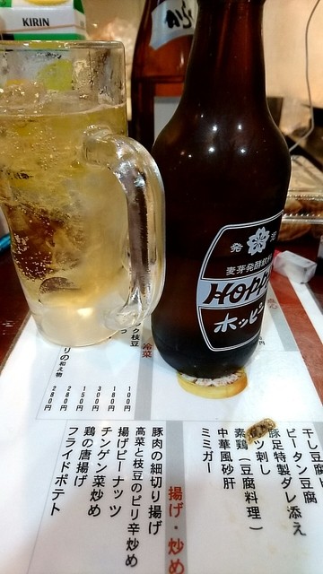 『杉田商店街にある焼小籠包「縁」』by ベイサイド_マリネ : 縁 - 新杉田/肉まん・中華まん [食べログ]