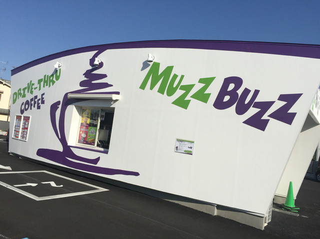 Closed Muzz Buzz Kaizuka Ten Takojizo Cafe Tabelog