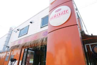 サラヌ゛ィ （SaLazit） - 伊川谷/東南アジア料理（その他） [食べログ]