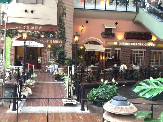 外観写真 : 神戸にしむら珈琲店 ハーバーランド店 （コウベニシムラコーヒーテン） - ハーバーランド/喫茶店 | 食べログ