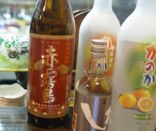 小料理家 そら - 吉川/日本料理 | 食べログ