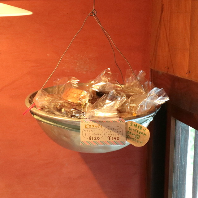 メニュー写真 2ページ目 : ネコノテパン工場 - 尾道/パン | 食べログ